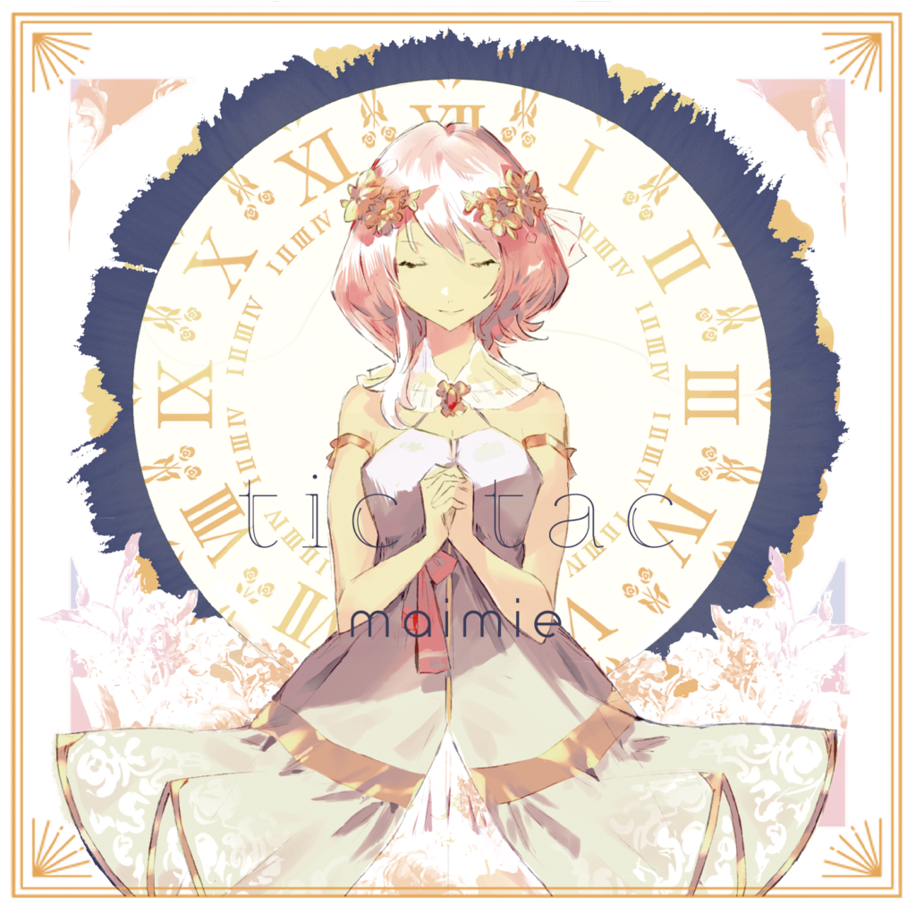 » DISCOGRAPHY maimie official Web site